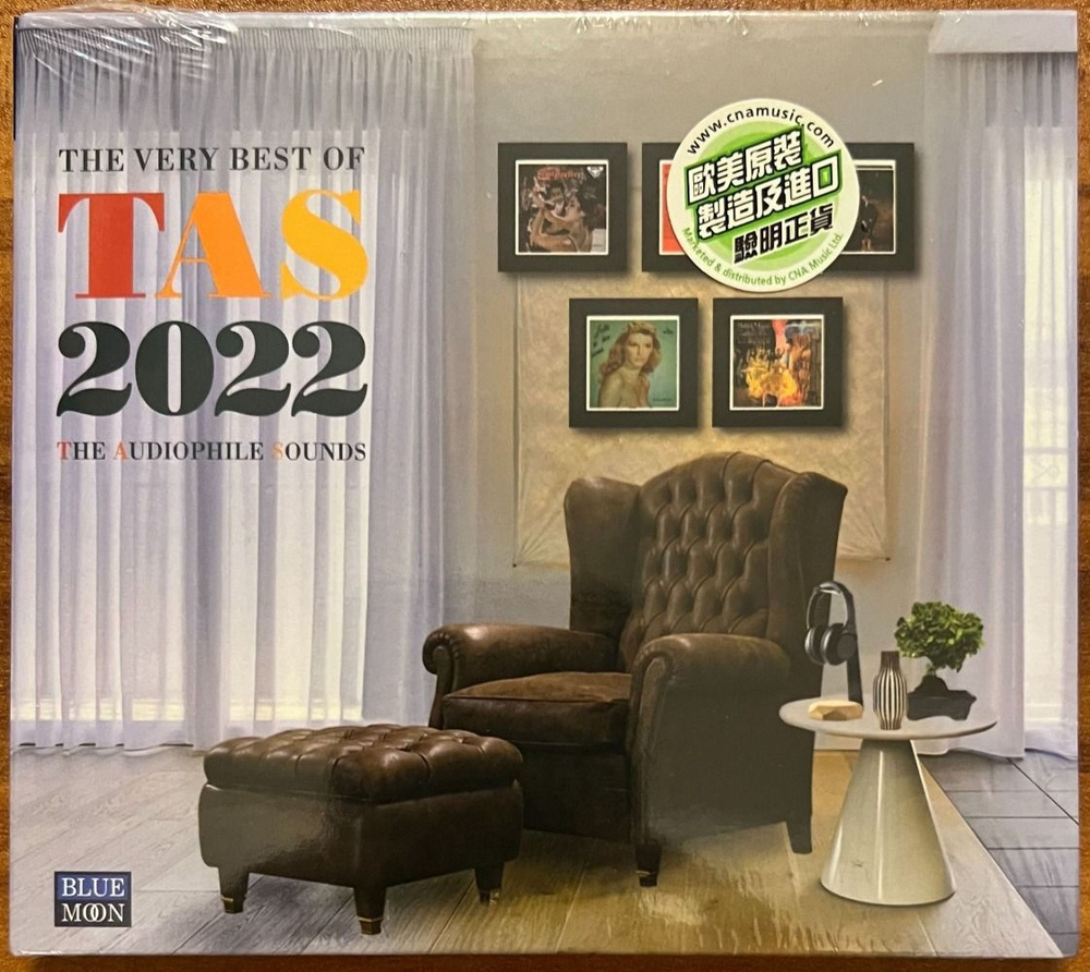 CD Музыка CD The Very Best of TAS 2022 - купить по низким ценам в интернет-магазине OZON ...