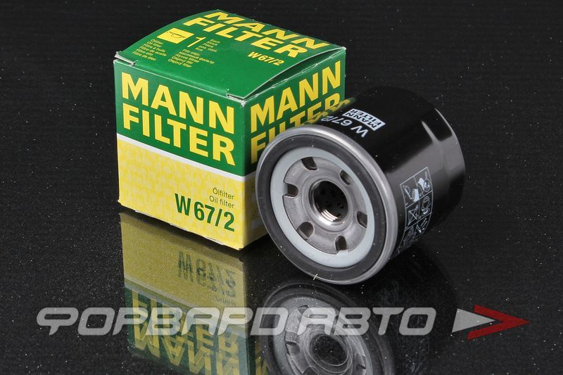 Фильтр масляный MANN FILTER W 67/2 MANN Германия - купить по выгодным ценам в интернет-магазине ...