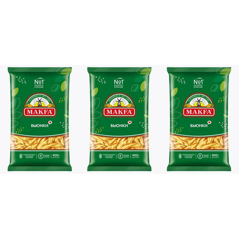 Makfa Макаронные вьюнки, 400 г, 3 уп купить на OZON по низкой цене (1564127068)
