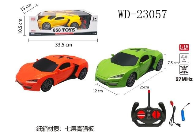Машинка радиоуправляемая Junfa гоночная , 1:16, 27 Мгц, фары светятся, 2 цвета в ассортименте ...