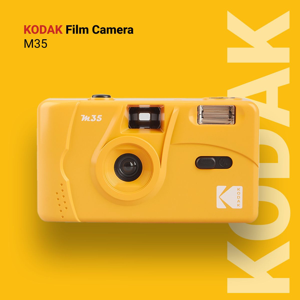 Многоразовый плёночный фотоаппарат Kodak M35 купить на OZON по низкой ...