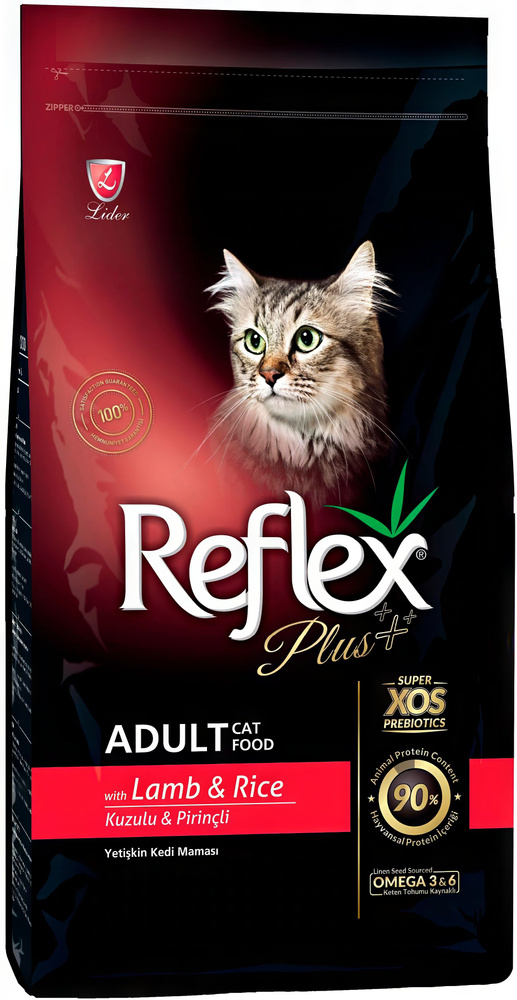 Корм Reflex Plus Lamb&Rice для кошек, ягнёнок с рисом, 1.5 кг - купить с доставкой по выгодным ...