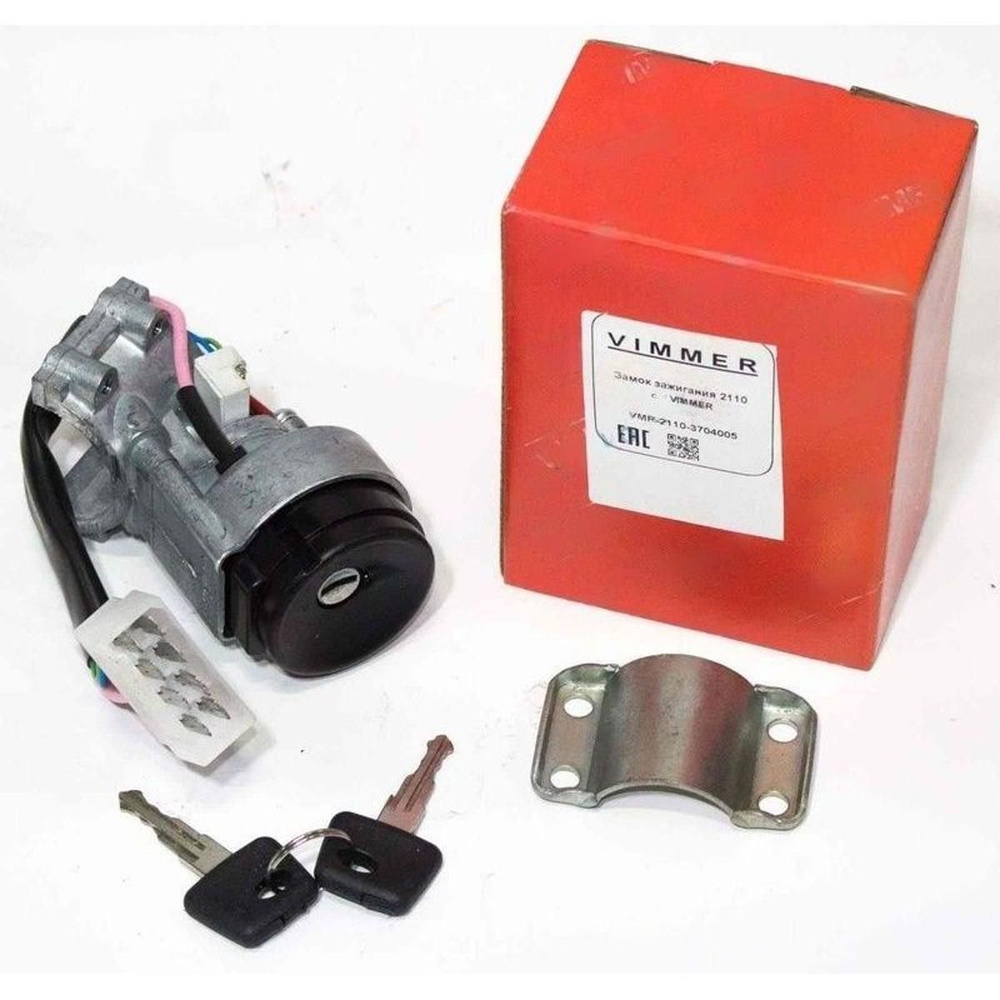 Замок зажигания 2110 старого образца - VIMMER арт. VMR-2110-3704005 ...
