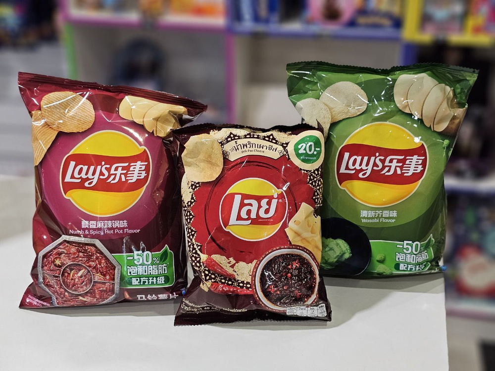 Чипсы Lay's 3 вкуса, 180 гр - купить с доставкой по выгодным ценам в интернет-магазине OZON ...
