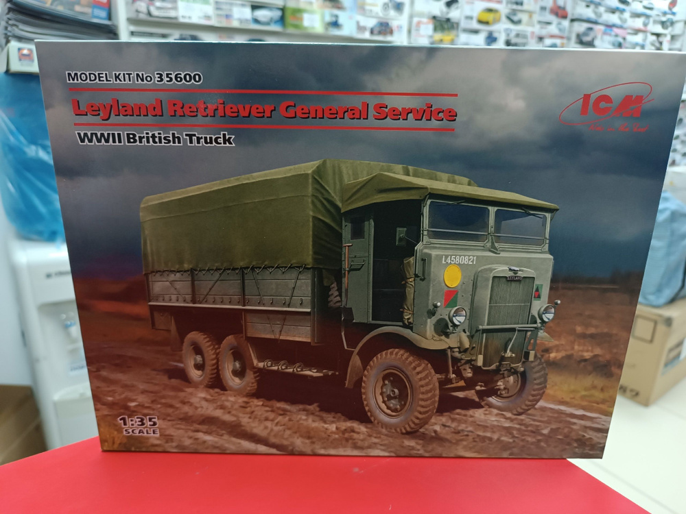 35600 Leyland Retriever General Service, Британский грузовой автомобиль ...