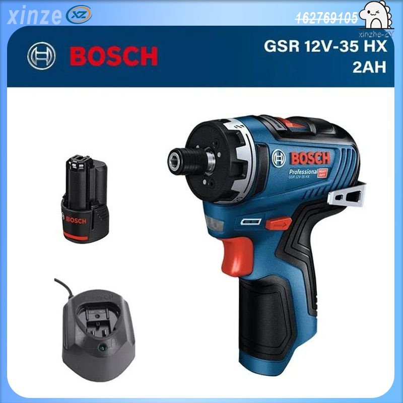 Шуруповерт Bosch GSR 12V-35HX, Беспроводной бесщеточный роторный ...