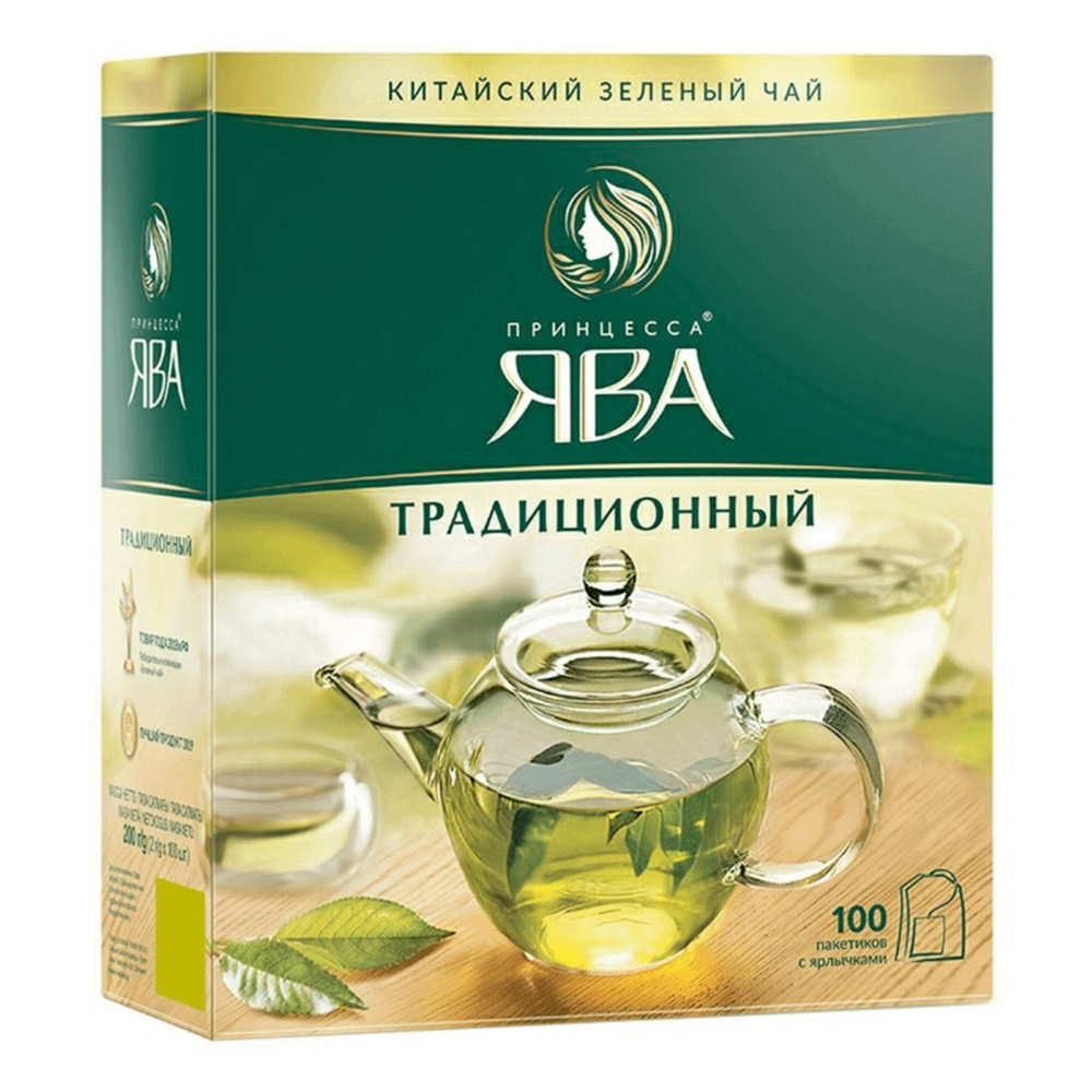 Чай зеленый Принцесса Ява традиционный в пакетиках 2 г х 100 шт ...