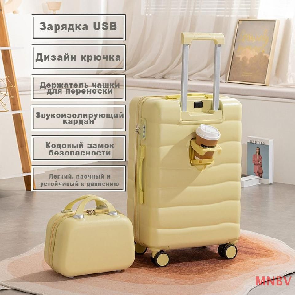 Чемодан ABS пластик 70 см - купить с доставкой по выгодным ценам в интернет-магазине OZON ...