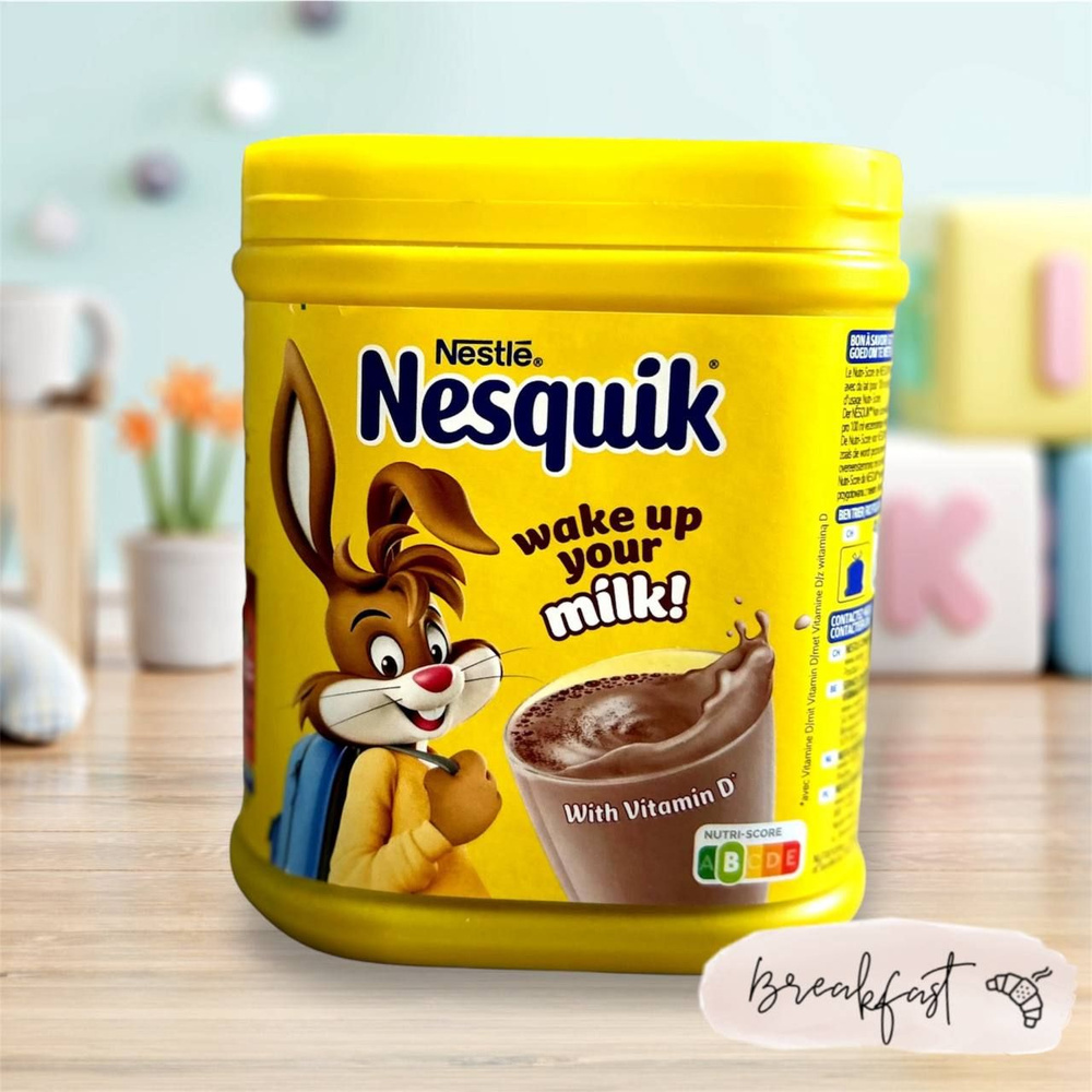 Какао напиток быстрорастворимый nestle nesquil, 500 Г - купить с ...