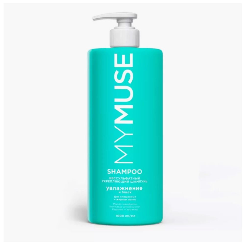 MY MUSE Шампунь для волос беcсульфатный укрепляющий, 1000 мл - купить с доставкой по выгодным ...