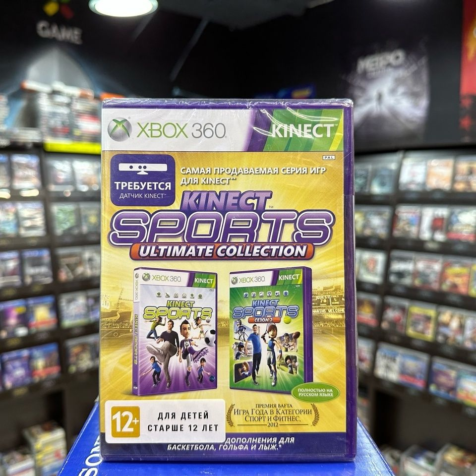 Игра Игра Kinect Sports: Ultimate Collection (Xbox 360) (Box) (2) (XBox ...