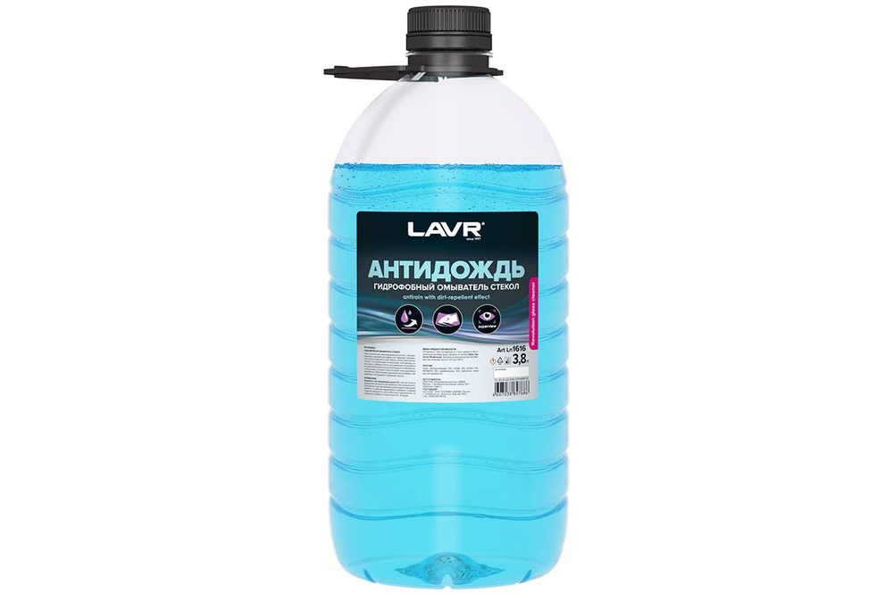 Антидождь гидрофобный омыватель стекол LAVR, 3,8 л., LN1616 - купить с ...