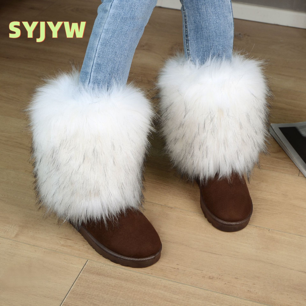 Сапоги Женский SYJWY унты, размер 40 белый, черный Зима Кисточки Без застёжки купить c доставкой ...