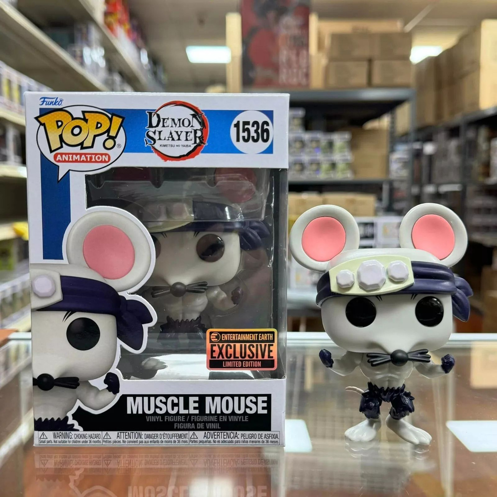 Фигурка Funko Pop! Demon Slayer Muscle Mouse (Фанко Поп Мышь Узуй ...