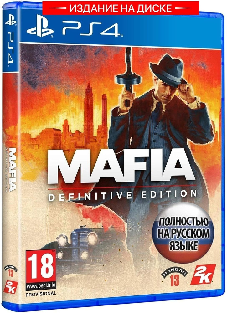 Игра Mafia: Definitive Edition (PlayStation 4, Русская версия) купить ...