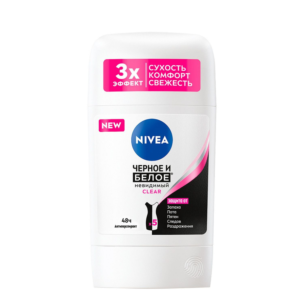 Дезодорант-Антиперспирант стик NIVEA Черное и Белое Невидимый Clear, 50 ...