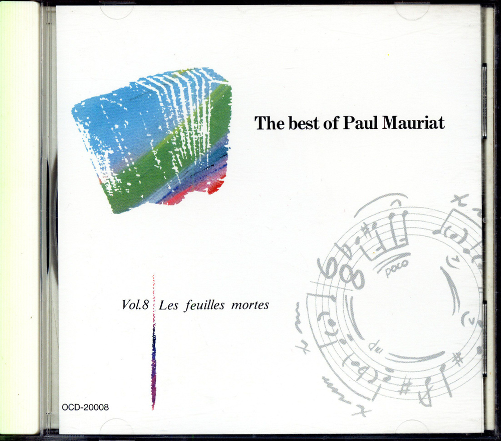 CD The Best Of Paul Mauriat Vol.8 - Les Feuilles Mortes (Compilation ...