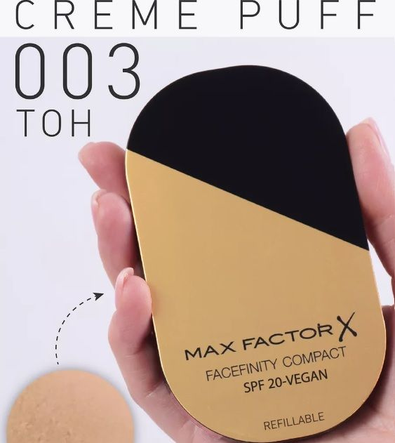MAX FACTOR Пудра для лица Facefinity Compact, 003 Natural Rose, SPF20 Vegan Refillable ...