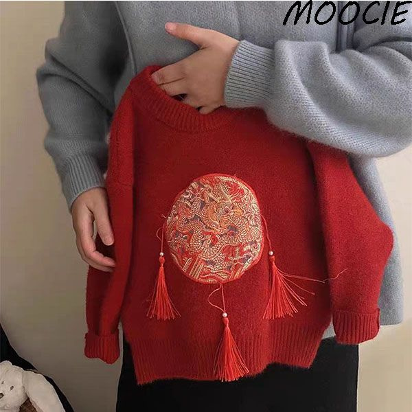 Кофточка для новорожденного Девочки, Мальчики MOOCIE, размер 130 Хлопок красный Зима купить c ...