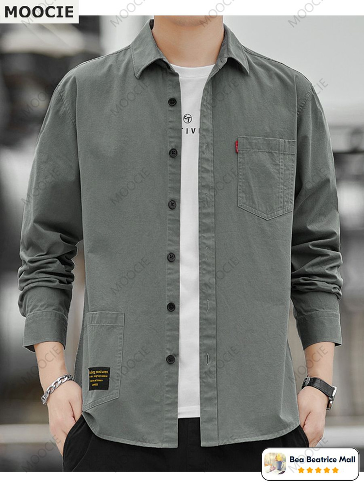 Рубашка Мужской MOOCIE бледно-зеленый Длинный Полиэстер, размер 44 Кнопки Китай купить c ...