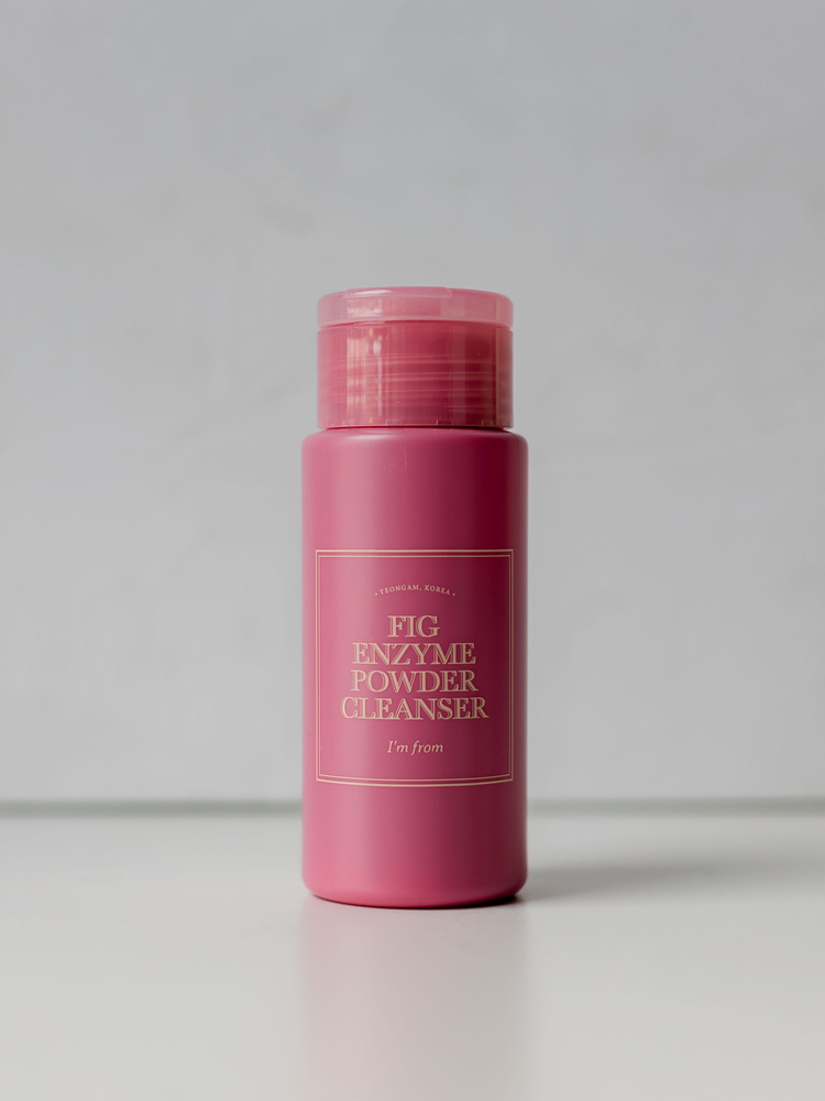 I'm from Очищающая энзимная пудра Fig Enzyme Powder Cleanser, 50g ...