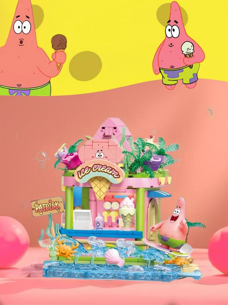 Конструктор Патрик, Patrick ice cream(Патрик мороженица, 495 детали ...