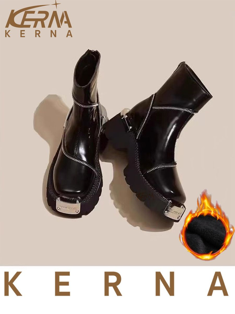 Ботильоны Женский KERNA черный, металл, размер 40 Демисезон Без застёжки Толстый каблук ...
