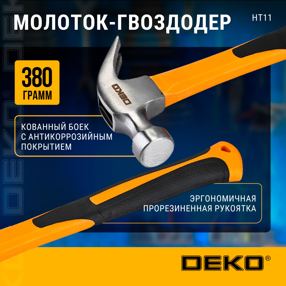 DEKO купить товары из официального сайта каталога на OZON, интернет ...