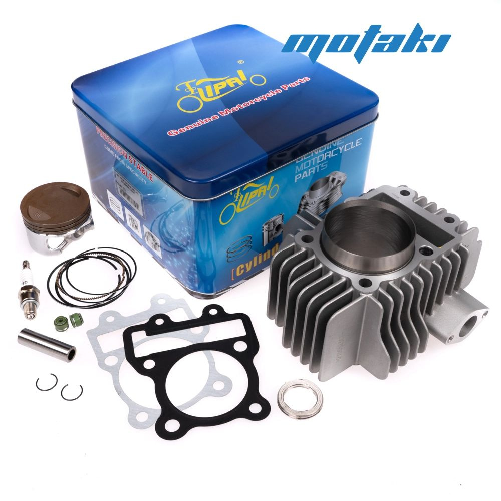 Поршневая YX150, YX160, ZS155, ZS160 (ЦПГ d60*h74*p13, Lipai PRO) купить c доставкой на OZON по ...