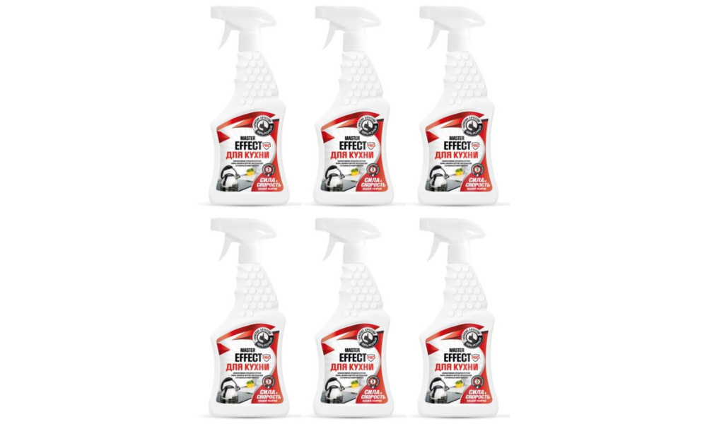 GreenField Master Effect Pro Спрей для уборки кухни 500мл., 6 уп. купить на OZON по низкой цене ...
