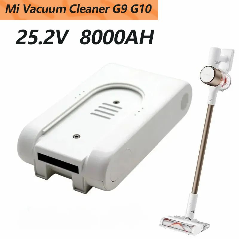 Аккумулятор для пылесоса Xiaomi G10 G9 / Plus , Mi Vacuum Cleaner G10 / G9 , P2046-7S1P-BC P2045 ...