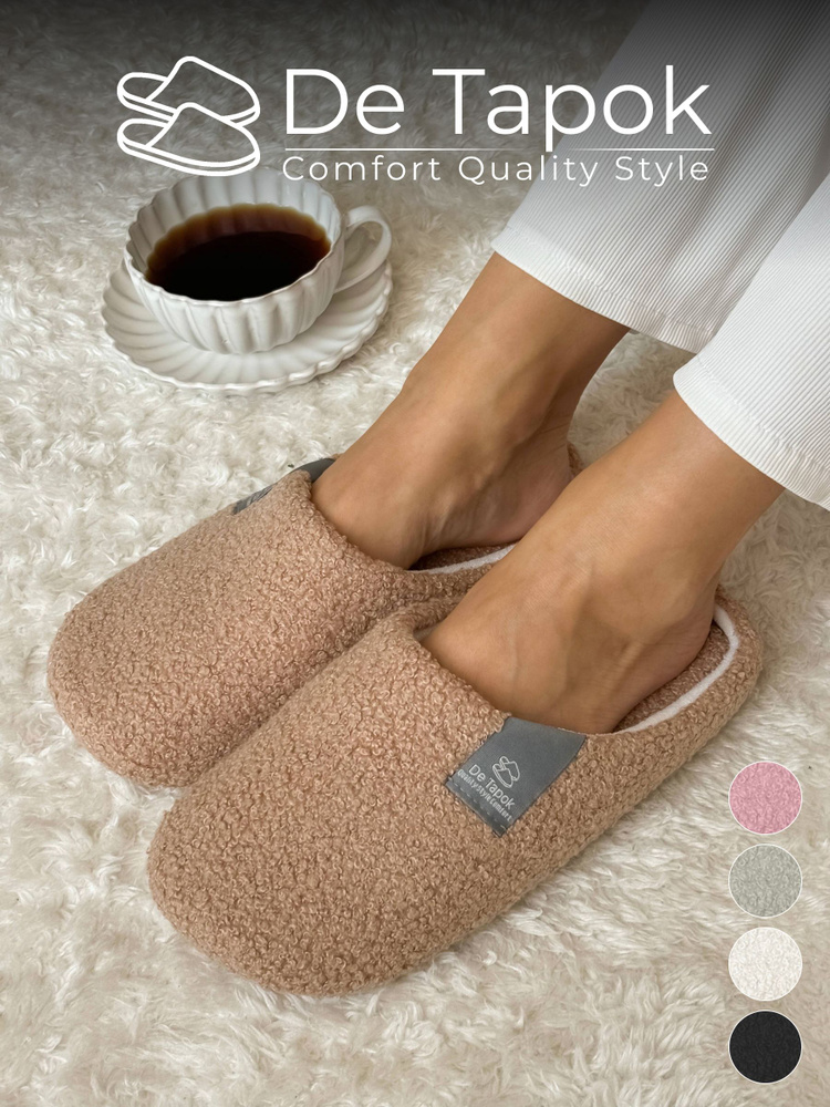 Тапочки Женский, Мальчики De Tapok Полиэстер, Плюш, размер 40, 41 R ...