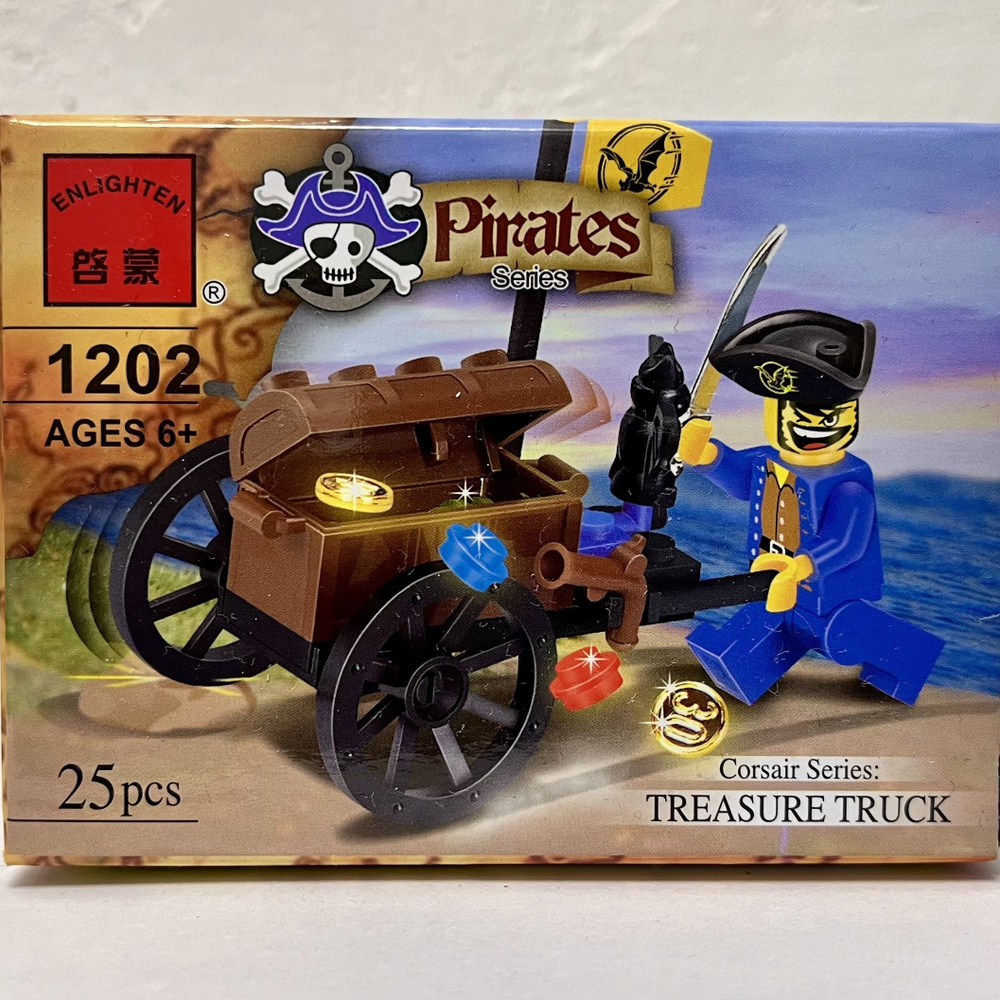 Конструктор "Пираты" - Сундук сокровищ (Pirates-Treasure truck ...