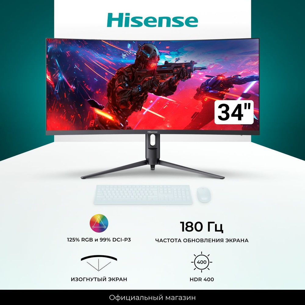 Hisense 34" Монитор 34G6K-PRO, 34 дюйма, изогнутый экран, VA-панель ...