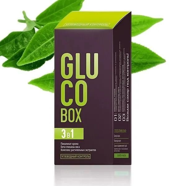 Glu Co Box купить на OZON по низкой цене