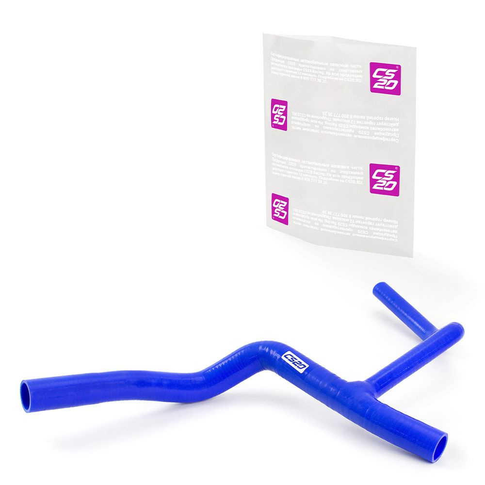 Патрубок радиатора НИЖНИЙ Логан, Сандеро, Ларгус / RENAULT 6001547049 ...