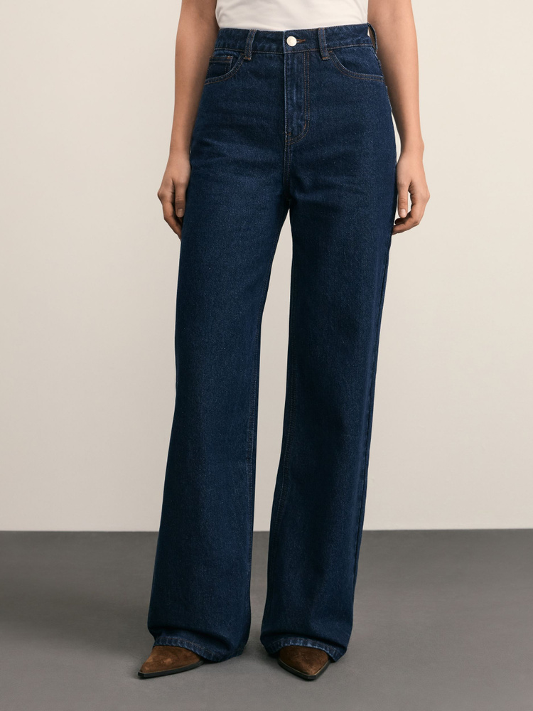 Джинсы Zarina купить на OZON по низкой цене (1767382488)