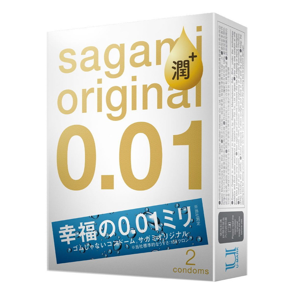 Sagami Original 0.01 EXTRA LUB - 2 шт. Полиуретановые презервативы с ...