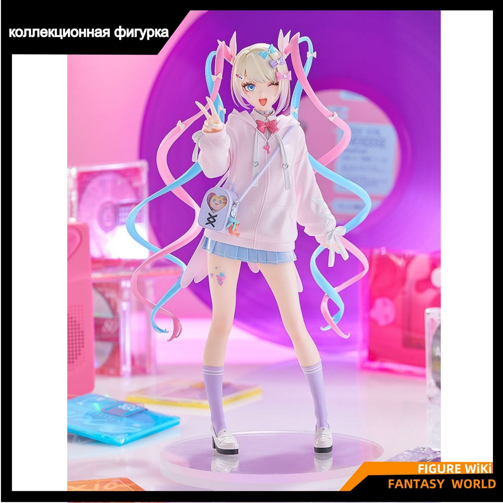 фигурка VTuber Супер милый Тенши-чан GSC / POP UP PARADE L Size NEEDY ...