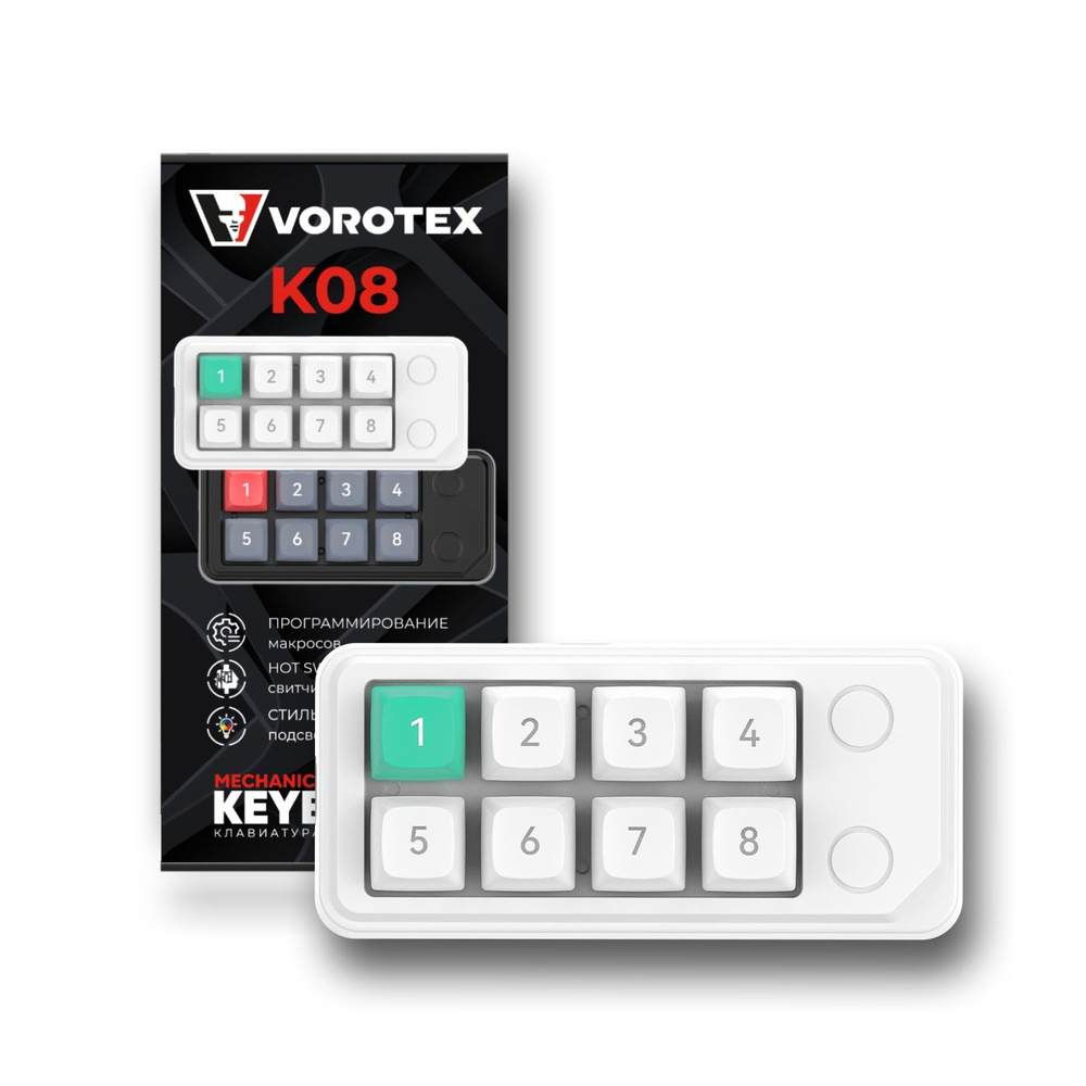 Игровая механическая программируемая клавиатура K08 Long Hua Purple Switch, чёрный, для OSU и ...