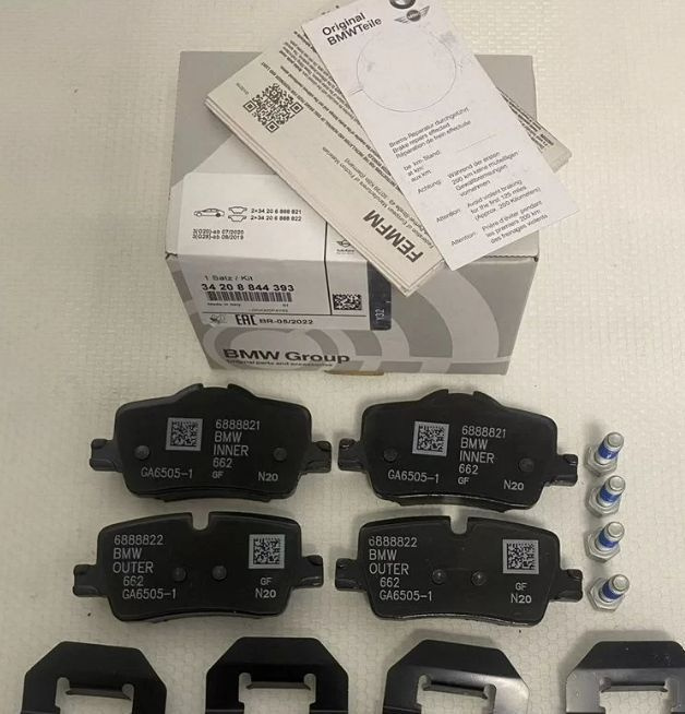 bmw тормозные колодки арт. 34208844393, 1шт купить на OZON по низкой ...