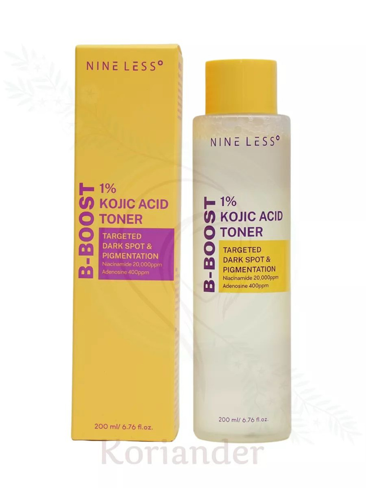 NINE LESS Тонер с коевой кислотой B-Boost 1% Kojic Acid Toner 200ml ...