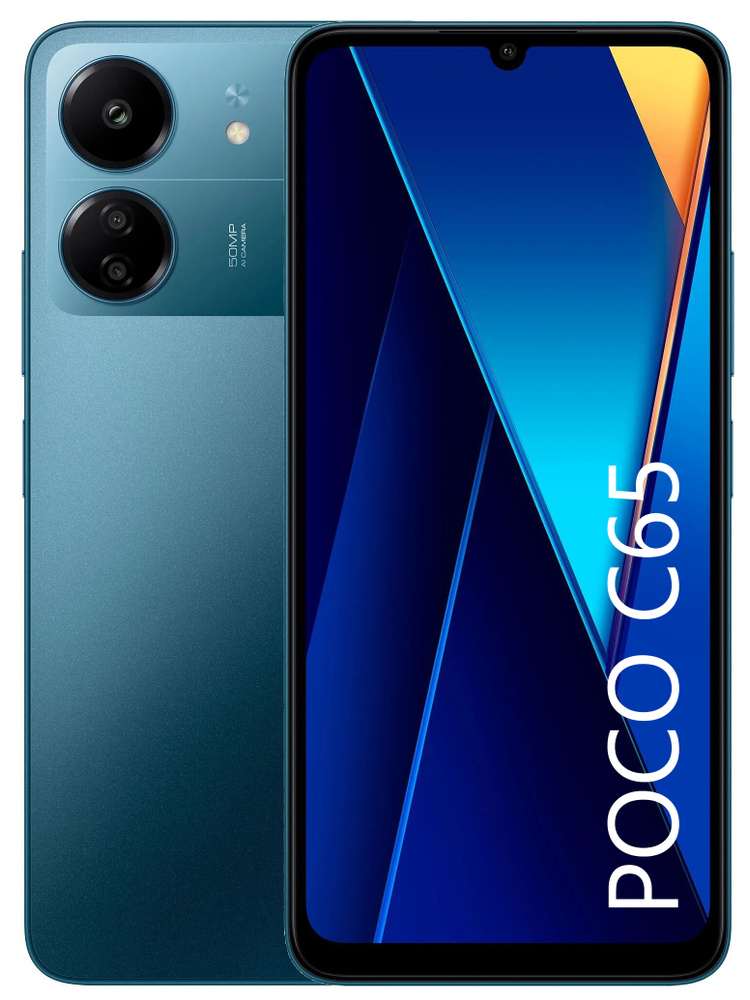 Смартфон Xiaomi POCO-C65 256 ГБ 8 ГБ Синий 2 SIM купить c доставкой на OZON по низкой цене ...