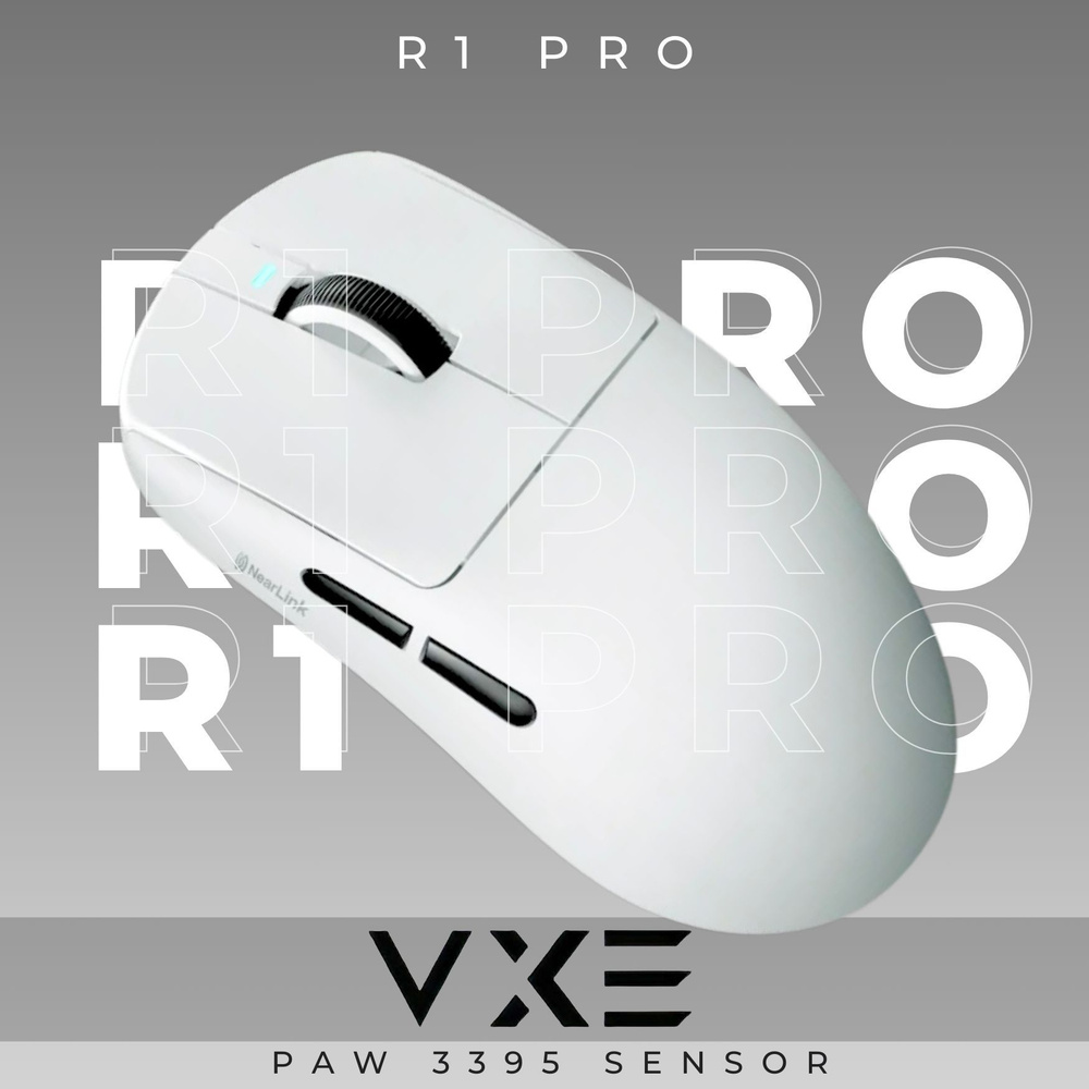 Vxe R1 купить на OZON по низкой цене