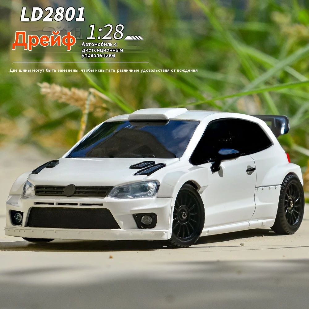 LD2801 RC Drift car 1:28 Гоночные машинки 2,4g Радиоуправление /4WD ...