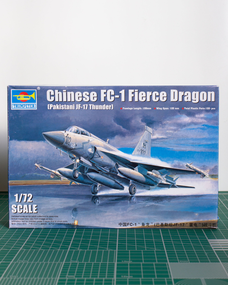 Trumpeter/01657 Сборная модель самолёта китайский истребитель ...