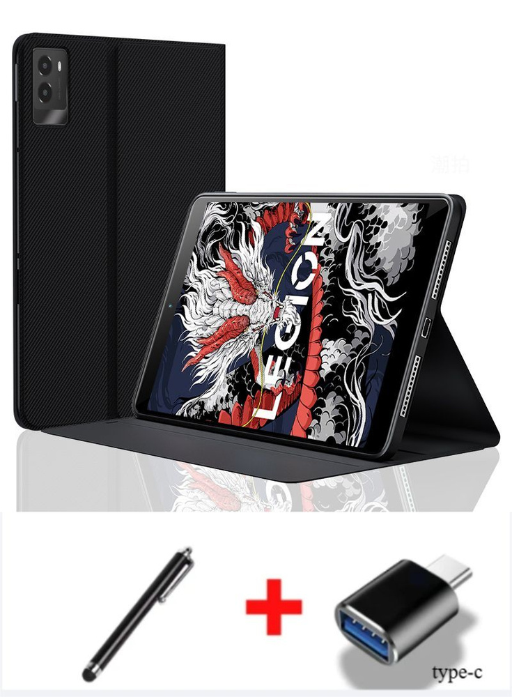 Планшет Lenovo Legion Y700 (3 - й Gen) 2025, корпус 8,8 дюйма, корпус TB321FU купить на OZON по ...