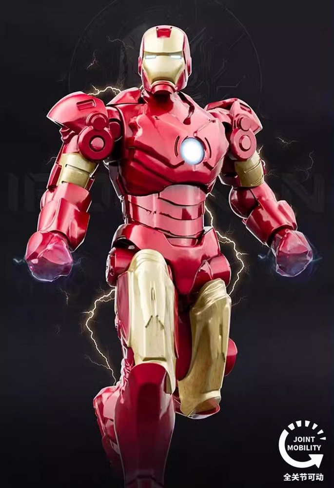 Фигурка 7 см XJ BLOCK Марвел Железный Человек МК3 / Супергерои Мстители ...