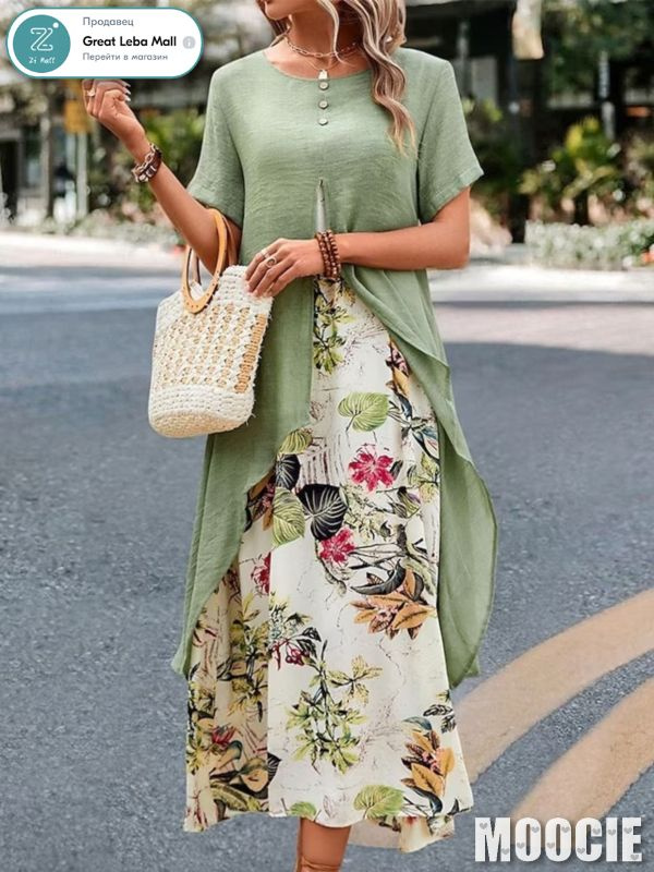 Платье Женский MOOCIE салатовый ярусное платье Повседневный Короткий ...