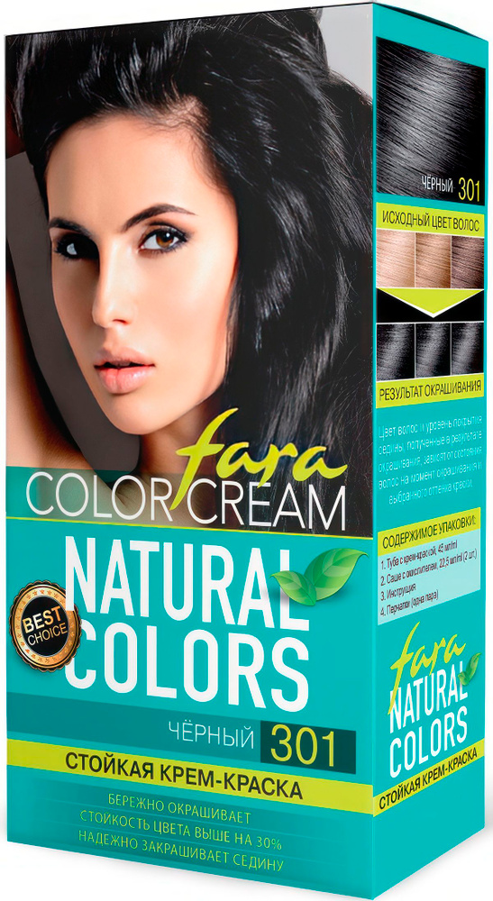 Стойкая крем-краска Fara Color Cream Natural Colors 301 Черный для ...